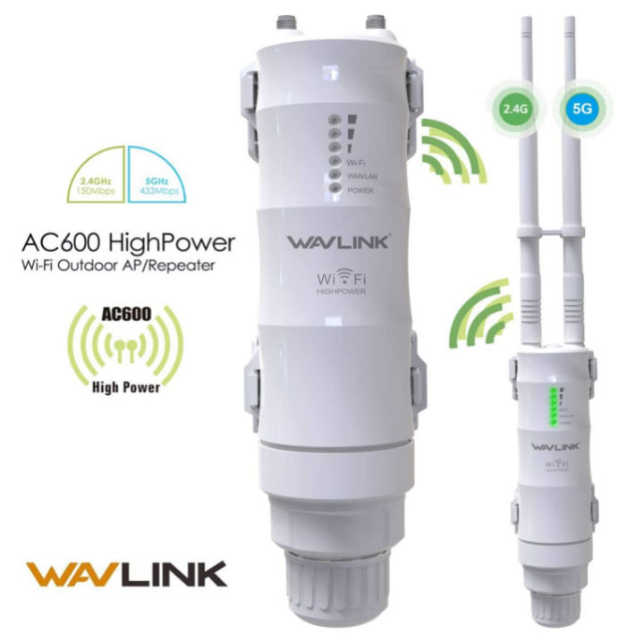 wavlink AC600 2.4G/5G 600Mbps Technology High Power Outdoor ...