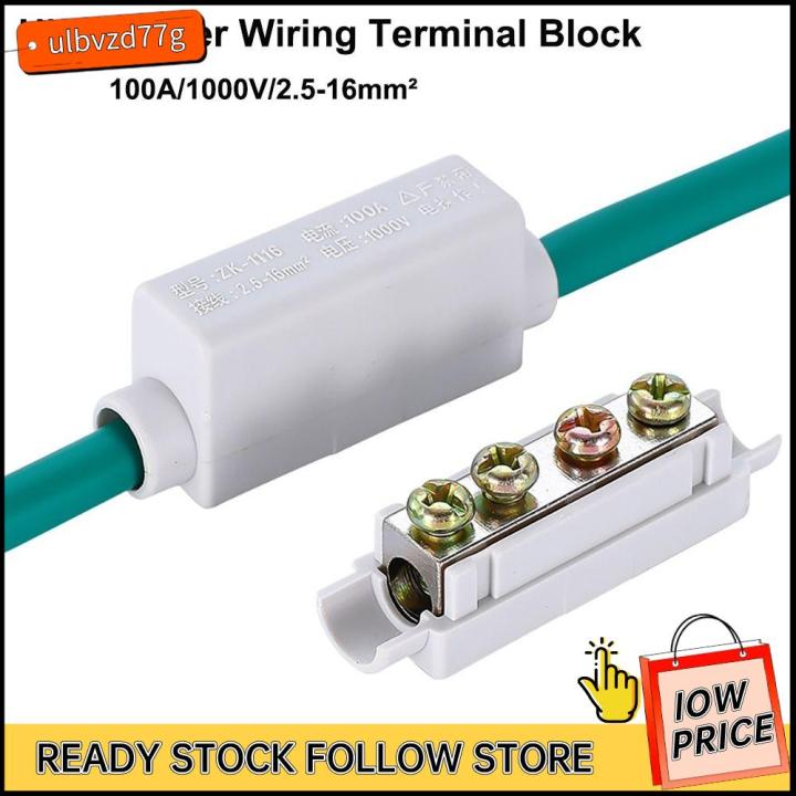 ULBVZD77G T-type High Power Splitter No Disconnection High Power Wire ...