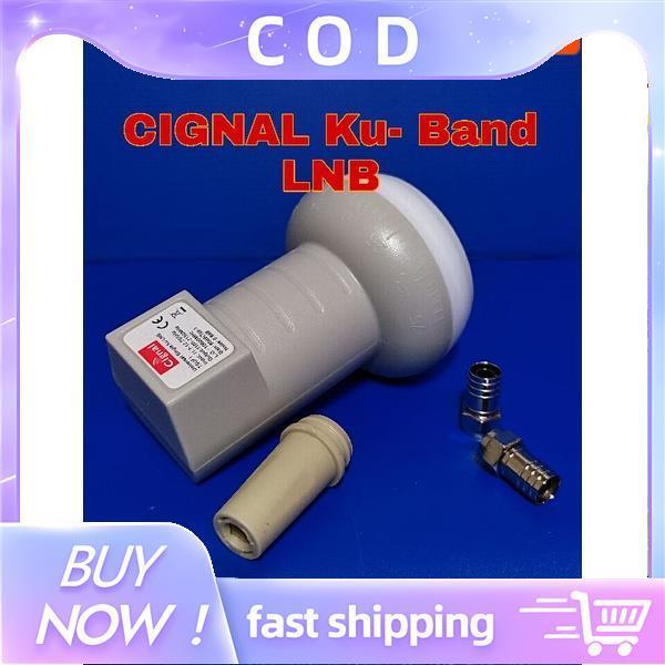 Local delivery 】 CIGNAL UNIVERSAL Ku BAND LNB | Lazada PH