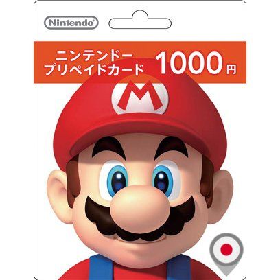 eShop JP Japan 1000 YEN Nintendo Digital Code Gift Card Switch | Lazada PH
