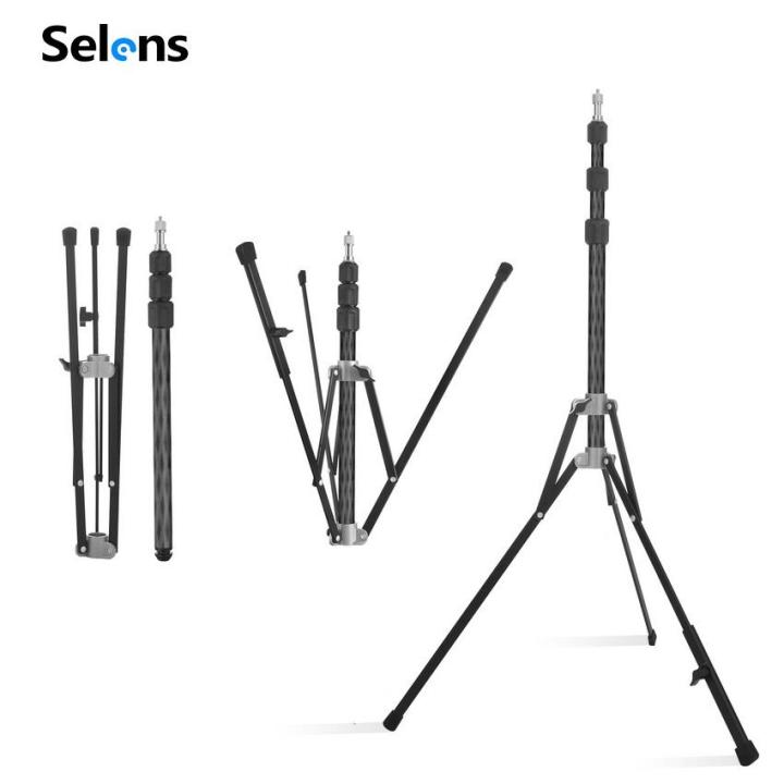 Selens Light Stand SLC-180 Carbon Fiber Compact Light Stand Tripod For Photo Studio Shooting ...