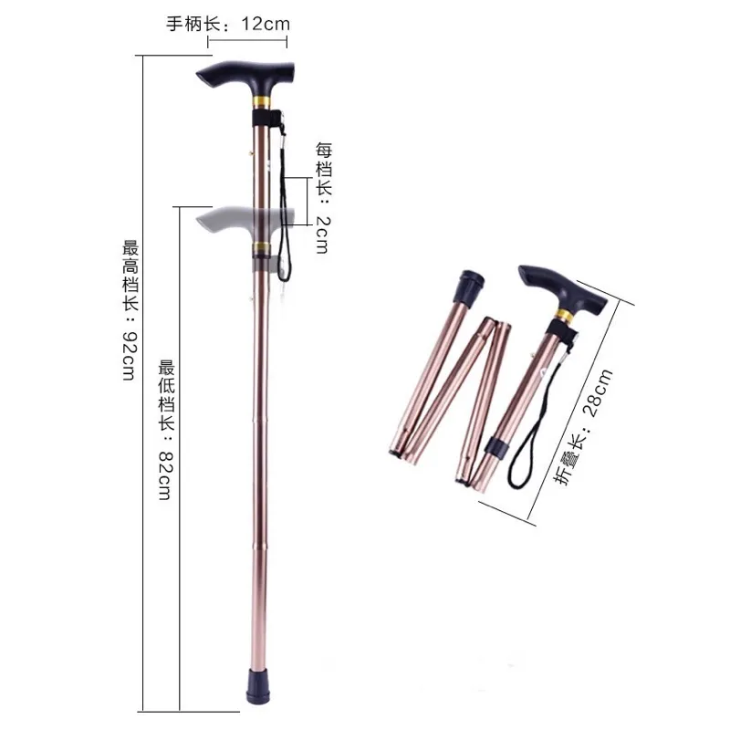 Foldable Aluminium Metal Walking Stick Adjustable Hiking Stick | Lazada