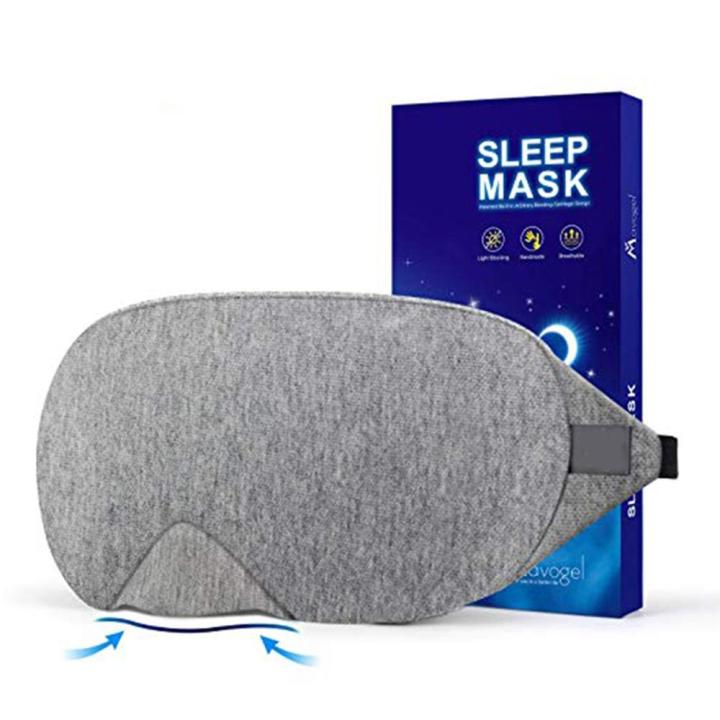 Janememory Portable Eye Sleep Mask Soft Cotton Padded Shade Cover ...