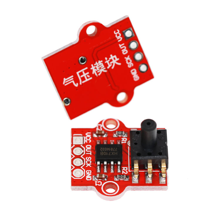 1PCS/2PCS 0-40KPa Water Level Control Board Digital Barometric Pressure ...