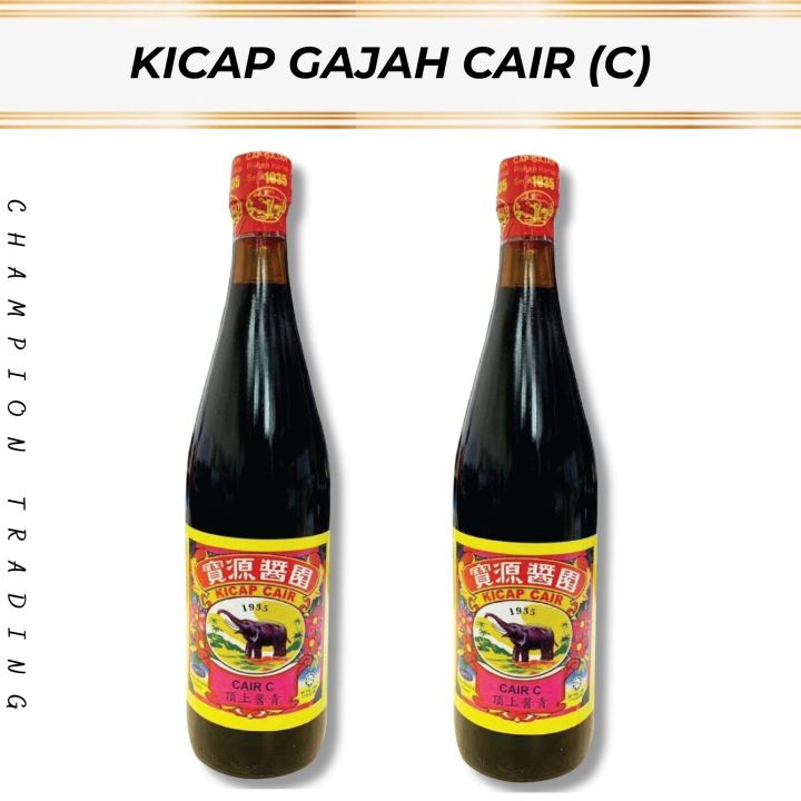 KICAP CAIR CAP GAJAH C - LIGHT SOY SAUCE | Lazada