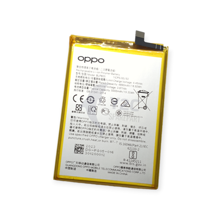 BATERAI OPPO A53 2020 / A73 2020 / A33 2020 / A54 2020 / A74 5G / A16 ...