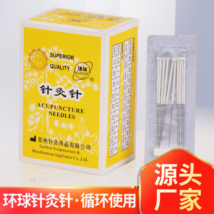 Universal Brand Silver Handle Acupuncture Needle 200 Pcs Repeated Use ...