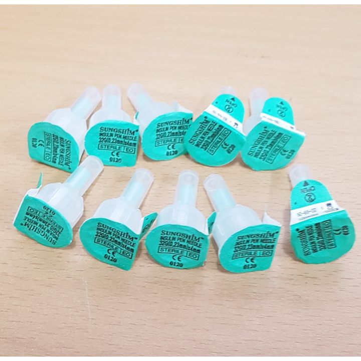 Insulin Pen Needles 32G 4mm - 10 pcs | Lazada PH
