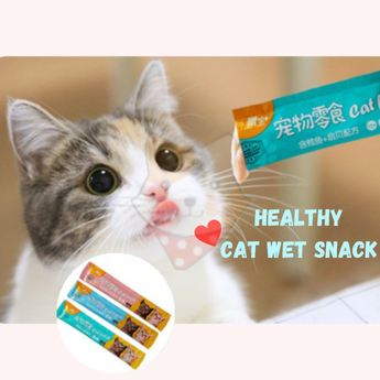 Cat Snack Cat Treat Cat Stick 15g Cat Snacks Cat Treats Cat Sticks Cat ...
