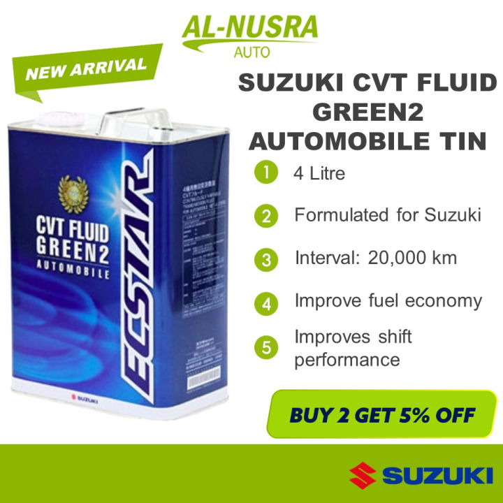 SUZUKI CVT FLUID GREEN2 AUTOMOBILE TIN 4L CONTINUOUSLY VARIABLE ...