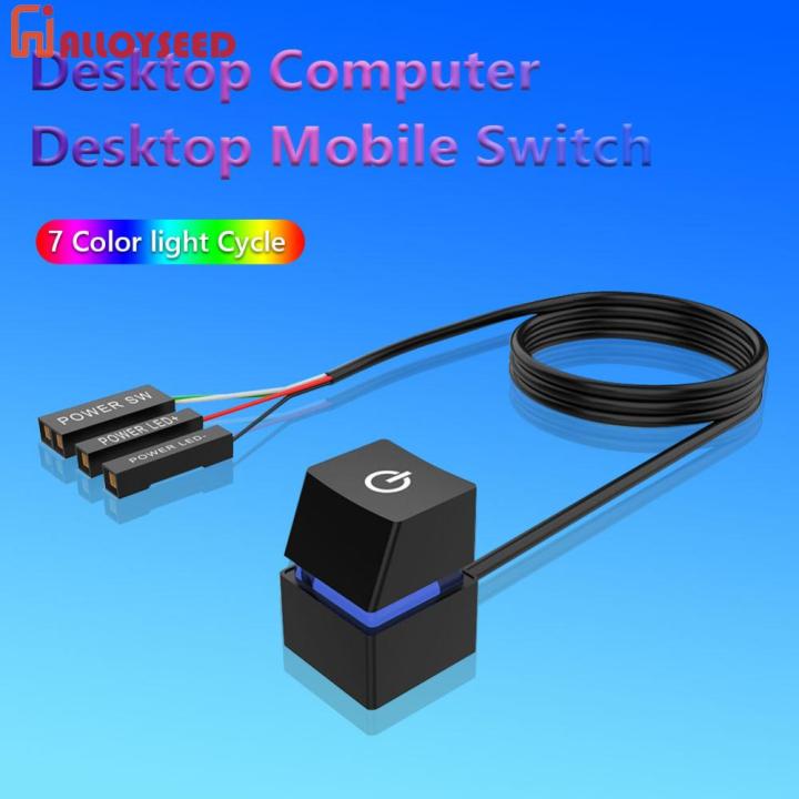 2m LED Light Desktop Computer Motherboard External Switch Button ...