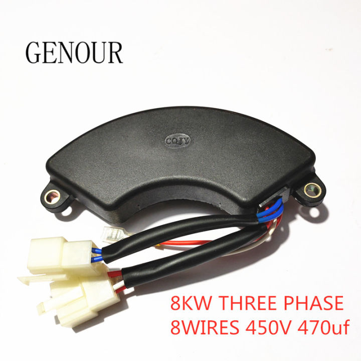 CQJY 8KW AVR Automatic Voltage Regulator Adjust Rectifier 7KW / 8KW ...