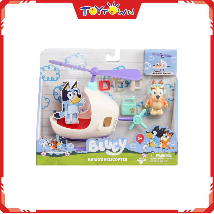 Bluey - Bingo’s Helicopter | Lazada PH