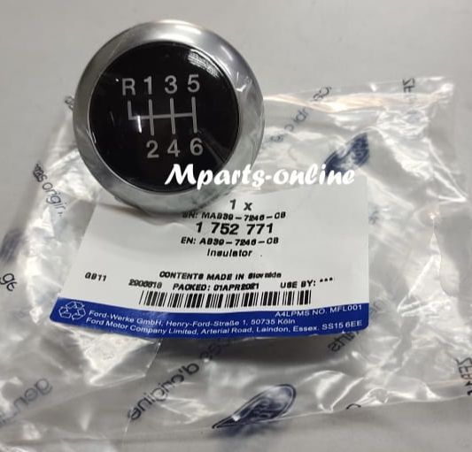 CAP GEAR KNOB / SHIFT LEVER (MANUAL USE ONLY)/ FORD RANGER T6 / MAZDA ...