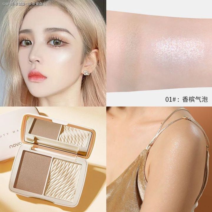 Internet celebrity's same style NOVO face translucent contour plus ...