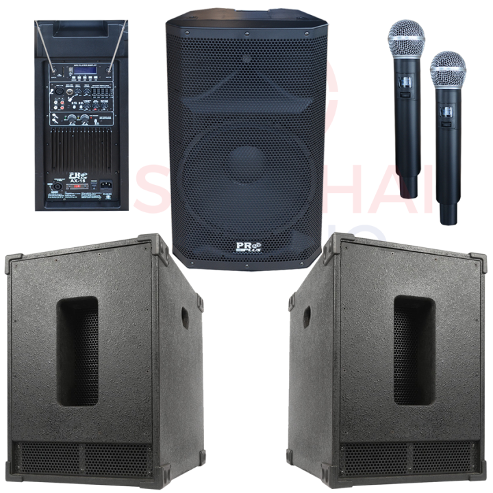 ชุดลำโพง2.1กลางแจ้ง SRC รุ่น PA21 (ซับเบส15นิ้ว-2ใบ+กลางแหลมACTIVE-1ตัว ...
