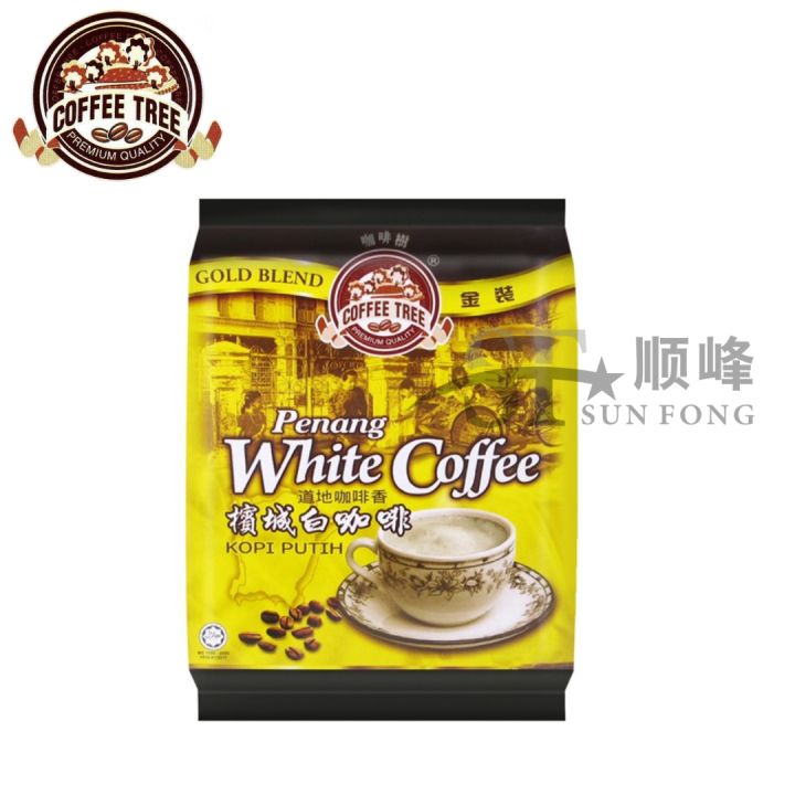 [Free 1 Sachet Cham] COFFEE TREE Penang White Coffee Original Gold ...