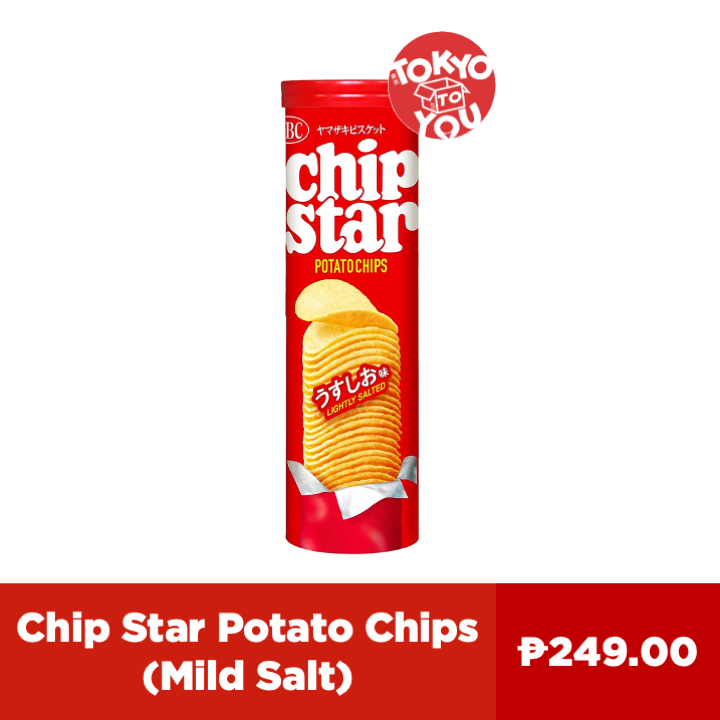 Chip Star Potato Chips (Big) (Expiring: May 2024) | Lazada PH
