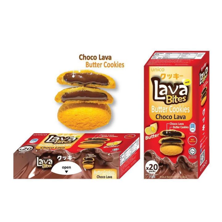 Lava Bites Butter Cookies Choco Family Pack (200g) New | Lazada
