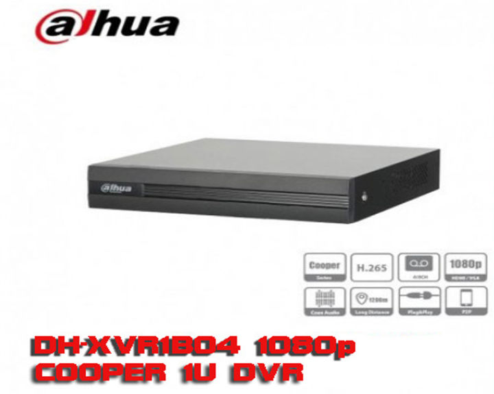 (4) Channel Dahua Brand DVR Cooper XV Series 1U Remote Viewing Ready (Model: DH-XVR1B04) | Lazada PH
