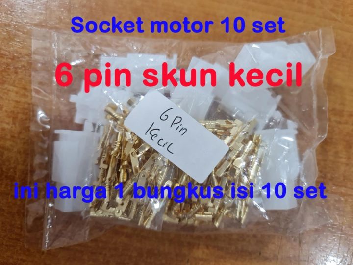 Socket motor 6 pin kecil 10 set/ connector skun mobil soket / konektor ...