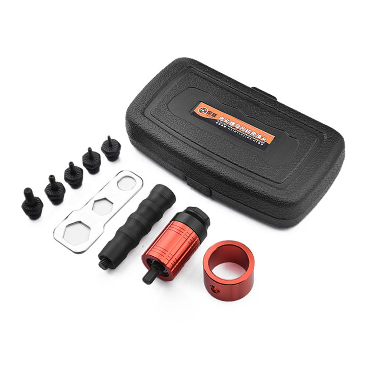 Smart Sensor Eryue Box Tool Conversion Huiop Tool Set Quick Conversion ...