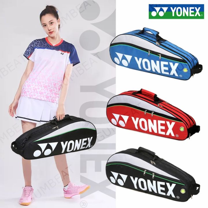 YONEX Badminton Bag Tennis Bag 3 color Rackets Backpack【70cm28cm18cm ...