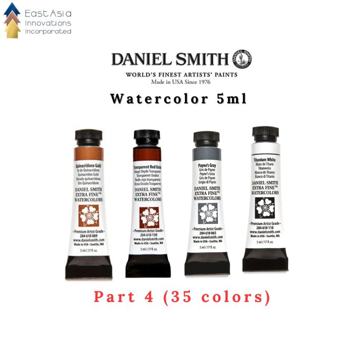 Daniel Smith Extra Fine Watercolors 5ml (Part 4) | Lazada PH