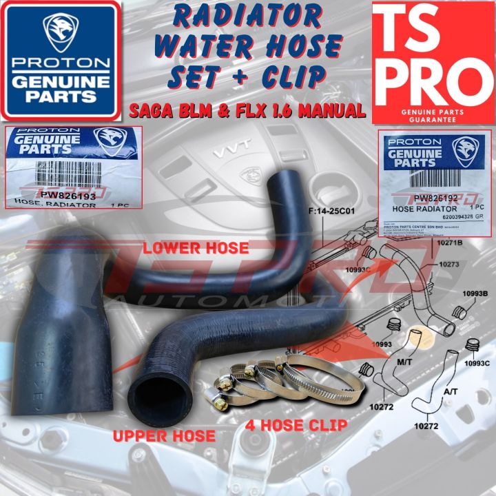 Proton New Saga VVT & BLM & FLX 1.6 Manual Genuine Top Lower Hose ...