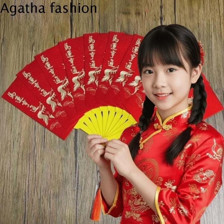 FA ampao 2026 ang pao money envelope ampao money envelope 2026 cute ...