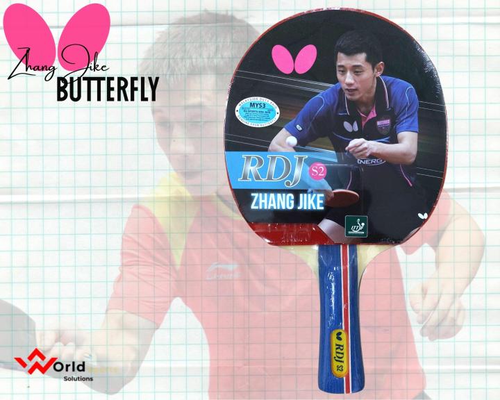 Butterfly RDJ-S2 FL Shakehand Table Tennis Racket Ping Pong Bat | Lazada