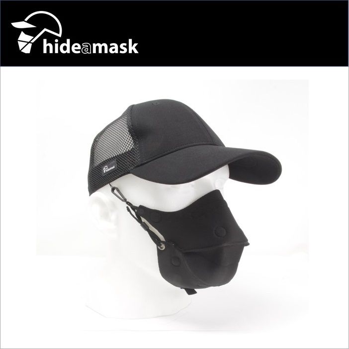 Hideamask Mesh Hat, Cap with Hidden Mask Face Mask | Lazada PH