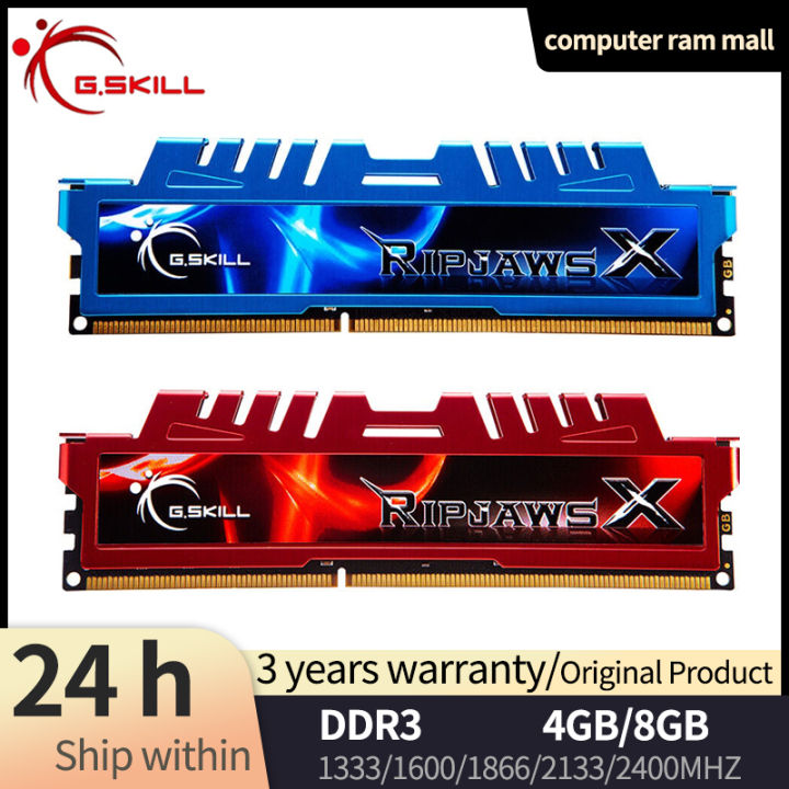 G SKILL Ripjaws X DDR3 8GB 1333MHz 1600MHz 1866MHz 2133MHz 2400MHz ...