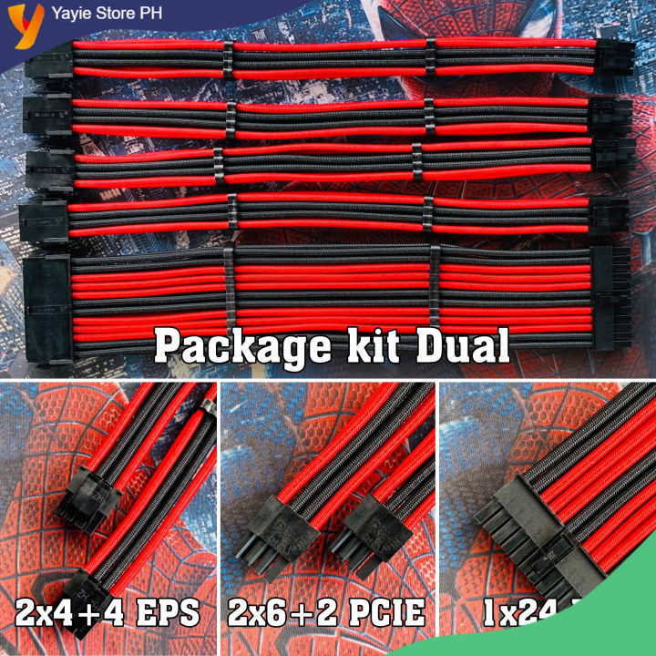 PSU Extension Cable Kit dual eps pcie 3.5mm color white black red and ...