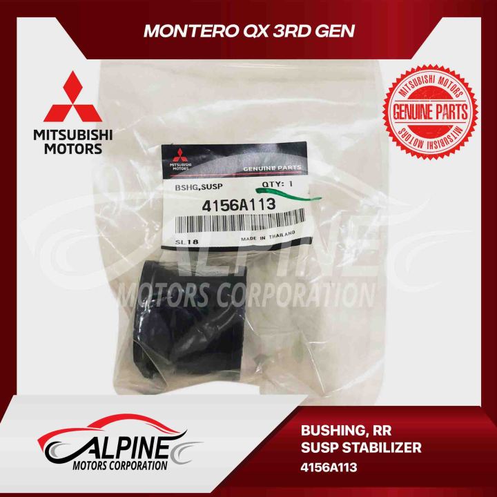 Mitsubishi Genuine Parts: BUSHING REAR SUSPENSION STABILIZER FORMONTERO ...