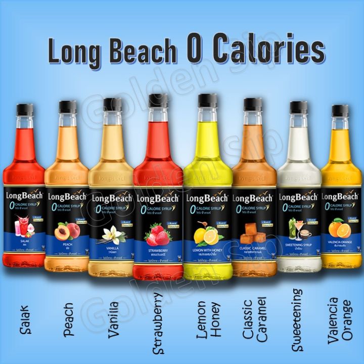 LONG BEACH SYRUP [HALAL] Zero Calories Syrup 740ml Vanilla Classic ...