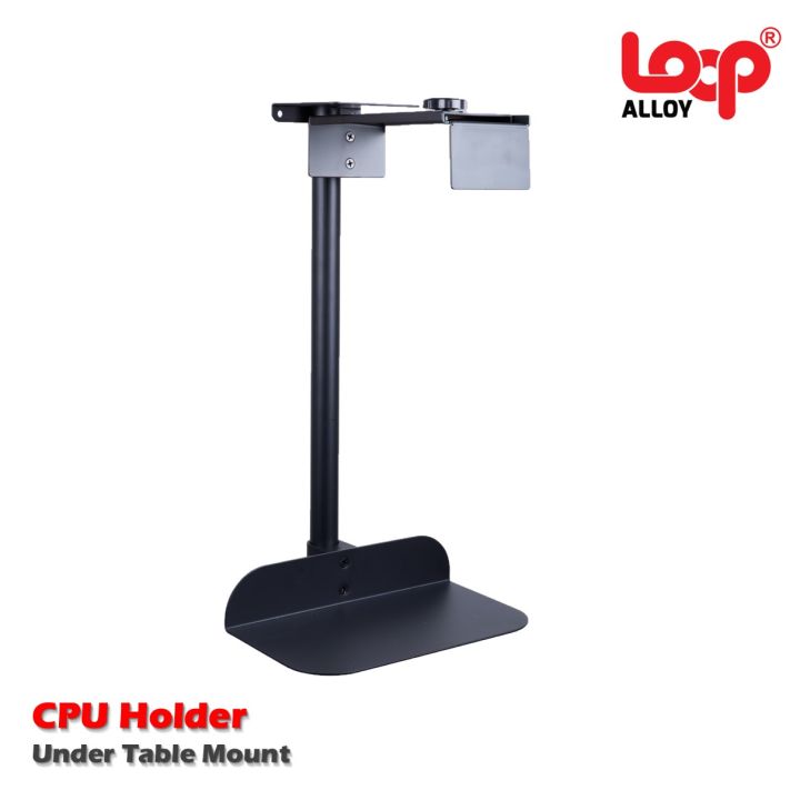 Loop Alloy CPU Holder (Under Table Mount) | Lazada PH