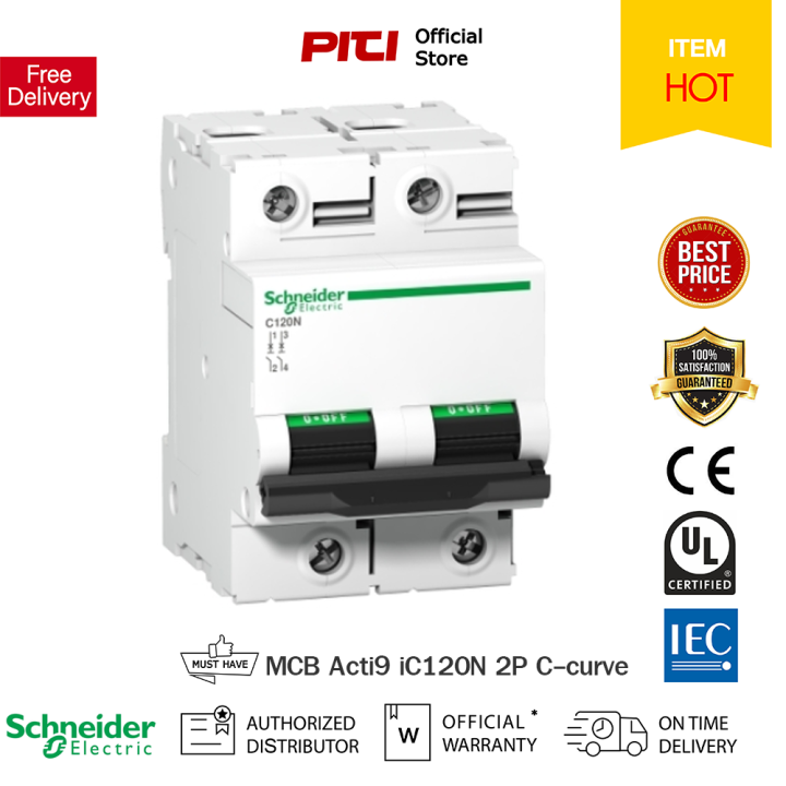 Schneider MCB A9N18363 125A 2P 10kA Acti9 iC120N C-curve เซอร์กิตเบรกเกอร์ 2โพล ชนิด C-curve ...