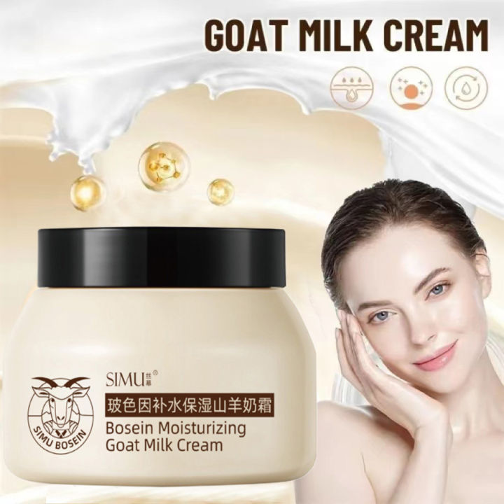 SADOER 5X Boseine Goat Milk Anti-Aging and Moisturizing Cream Skin ...