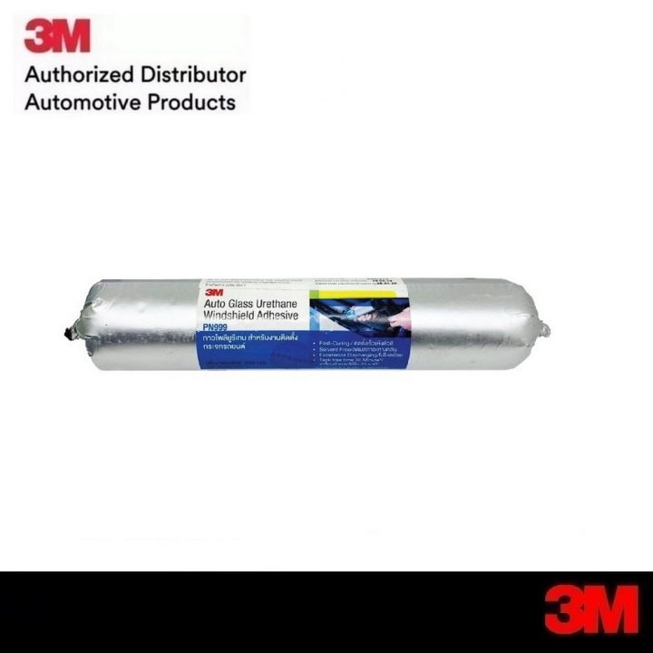 3M™ Auto Glass Urethane Windshield Adhesive 999, 400 mL, กาวโพลียูรีเทน ...