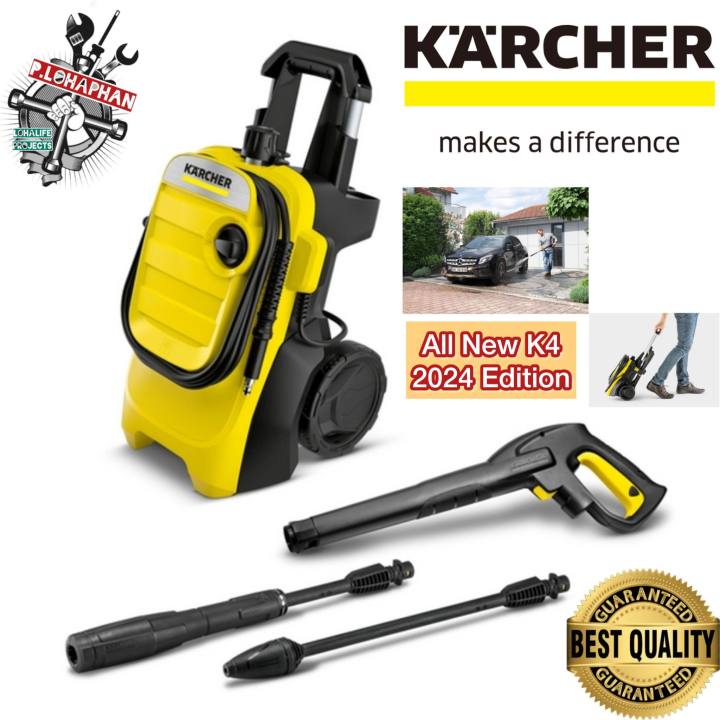 เครื่องฉีดน้ำแรงดันสูง KARCHER รุ่น K4 / 2024 EDITION อัตราการไหล 420 ลิตร/ชม. #ฟังค์ชั่นเพียบ ...