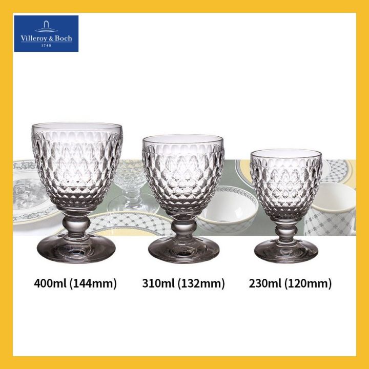 Villeroy & Boch แก้วไวน์230Ml/310Ml/400Ml (Goblet 1P) 5สี | Lazada.co.th