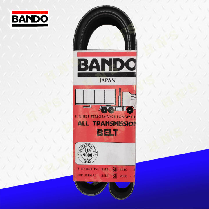 Bando Drive Belt / Serpentine Belt 7PK-1515 for Toyota Fortuner / Innova / Hilux / Hi-Ace ...