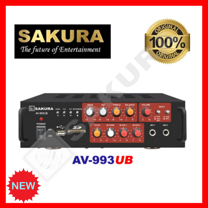 AV-993 UB SAKURA 5CH KARAOKE AMPLIFIER 100Wx2 | Lazada PH