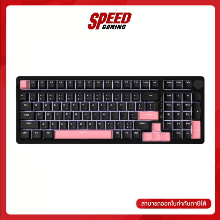 AJAZZ AK992 Murky Blush Brown SWITCH KEYBOARD(คีย์บอร์ด) || By Speed ...