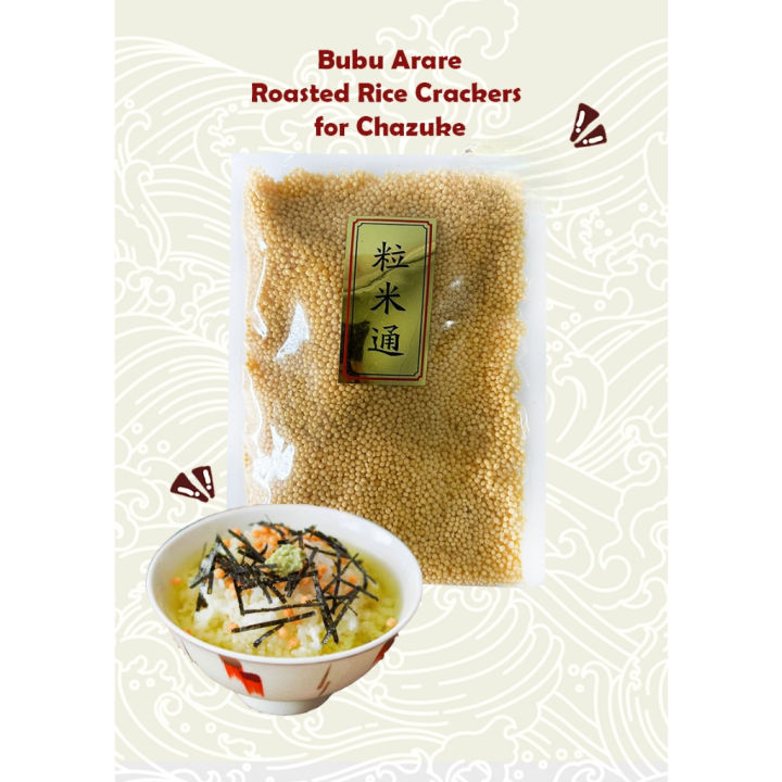 Bubu Arare / Roasted Rice Crackers for Chazuke 300g | Lazada