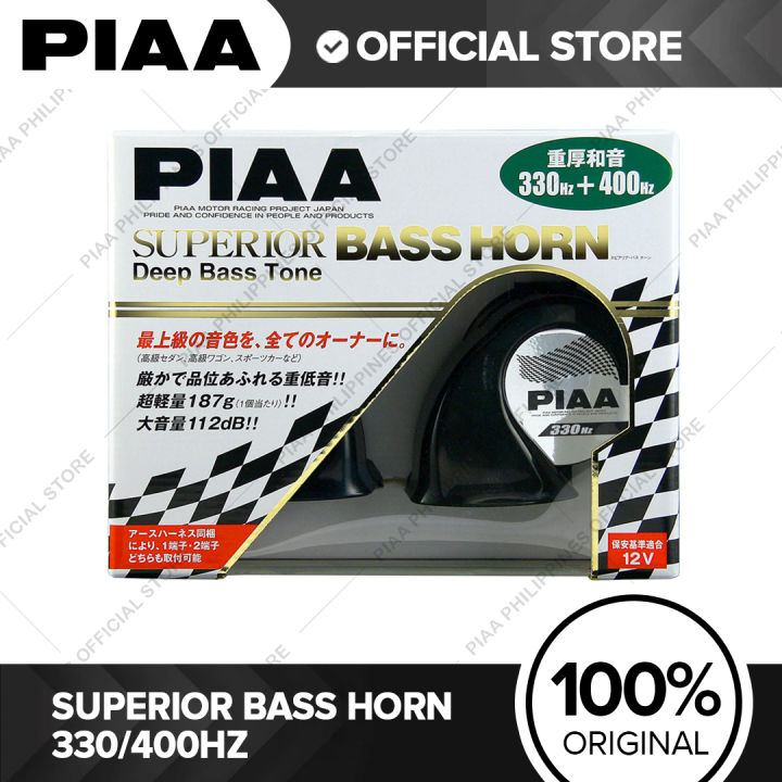 PIAA Superior Bass Horn HO-9 330Hz/400Hz | Lazada PH