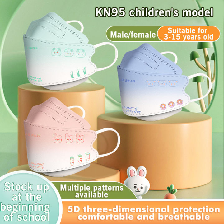 [Independent][FOR KIDS] BT 30PCS KF94 for Kids Mask Cartoons 4ply ...