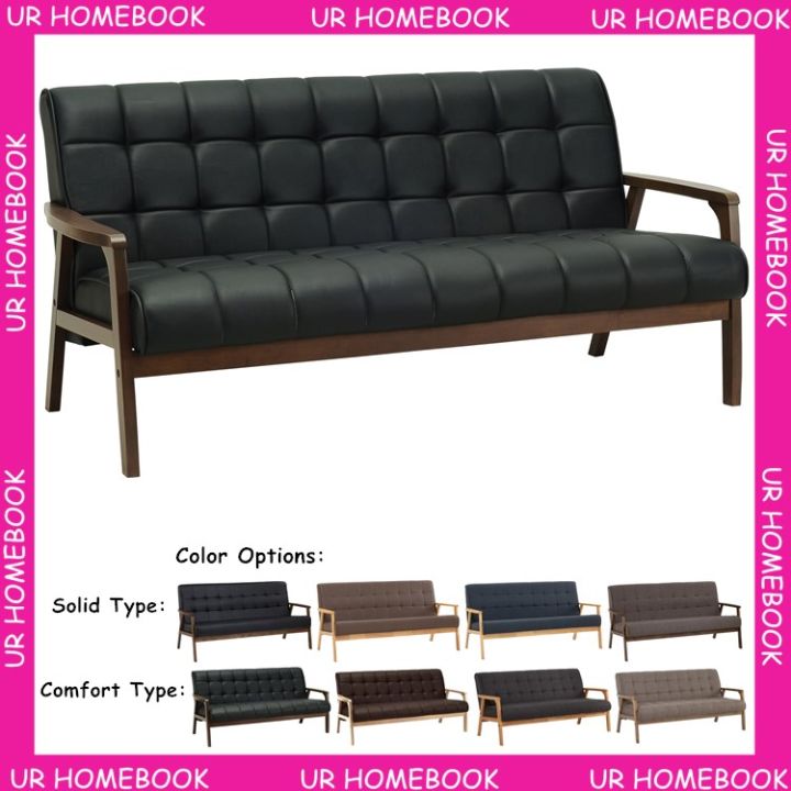 Ur Homebook Hiace Tucson Sofa 3-Seater / Three-Seater (Black / Brown ...