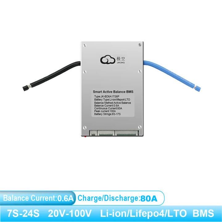 SMART Active Balance BMS With 0.6A Balance Current 7S 8S 10S 12S 13S 14S 17S 20S 80A BMS Li-Ion ...
